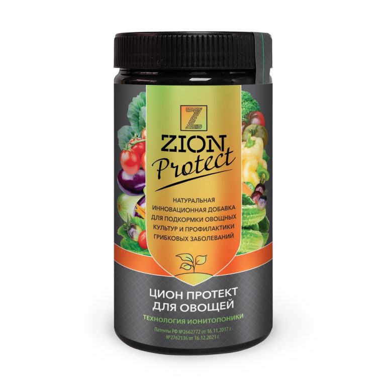 Цион Protect для овощей (полимерный контейнер 800 г) ZION